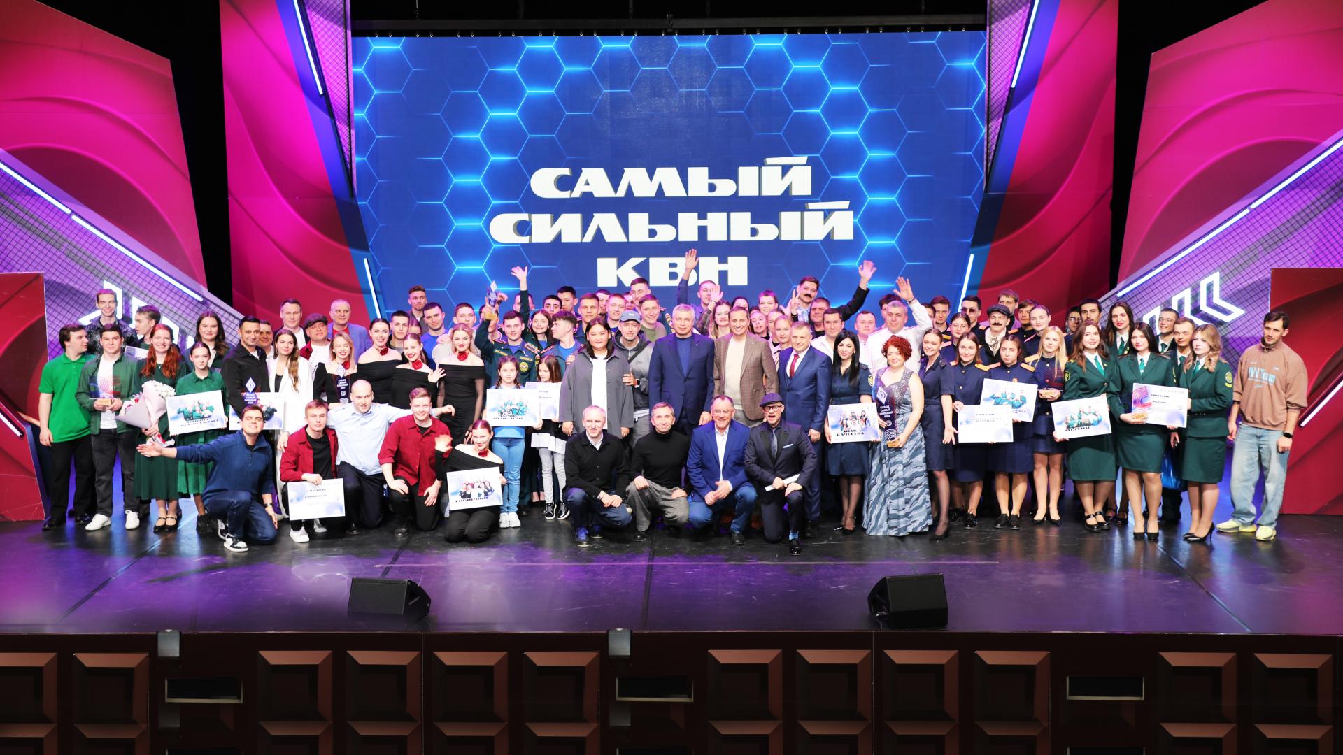 Состоялся третий Кубок Общества «Динамо» «Самый сильный КВН»